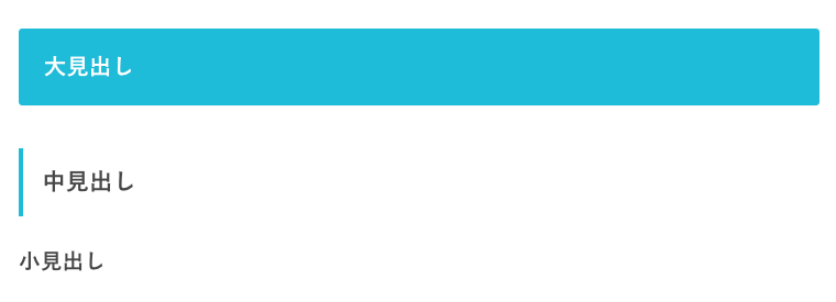 Stork（ストーク）見出しカスタマイズ｜CSSサンプル13個付き - FOXWP