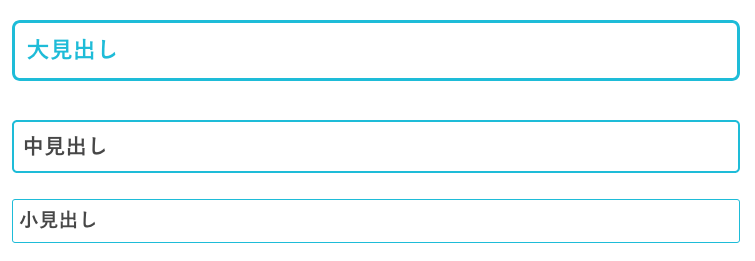 Stork（ストーク）見出しカスタマイズ｜CSSサンプル13個付き - FOXWP