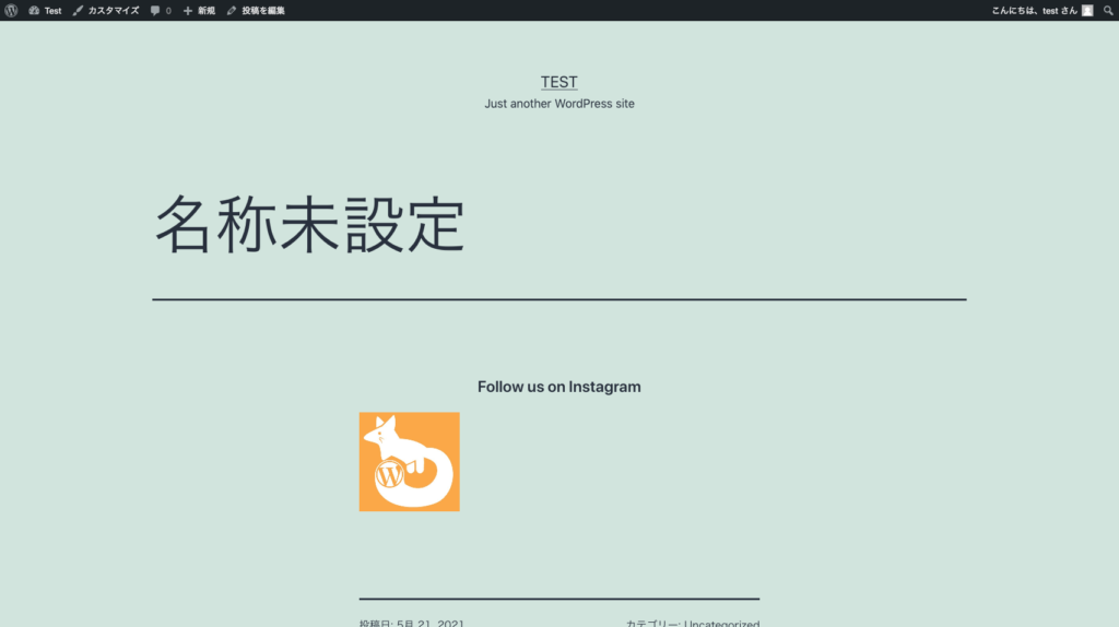 InstaShowってどんなプラグイン？使い方を解説 – FOXWP