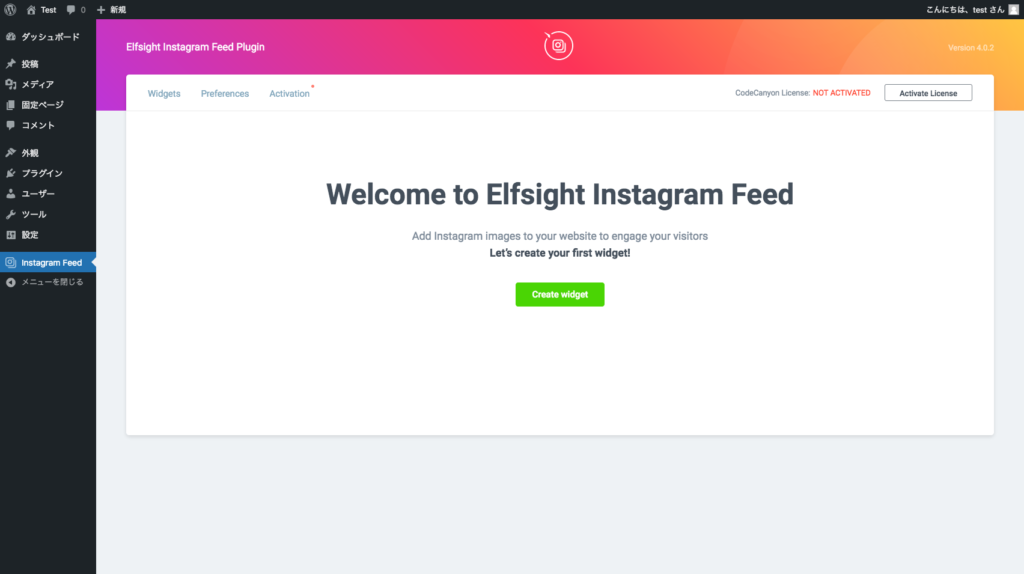 InstaShowってどんなプラグイン？使い方を解説 - FOXWP